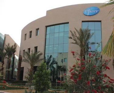 Coworking & Virtual Office in Riyadh | The Business Gate, Saudi Arabia